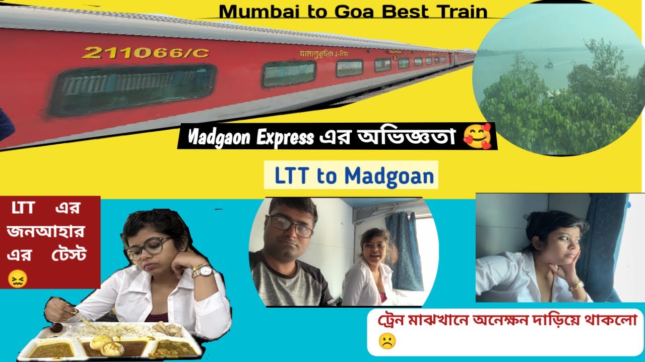 Mumbai to Goa Best Train😍|11099/Mumbai LTT - Madgaon Express ar full ...