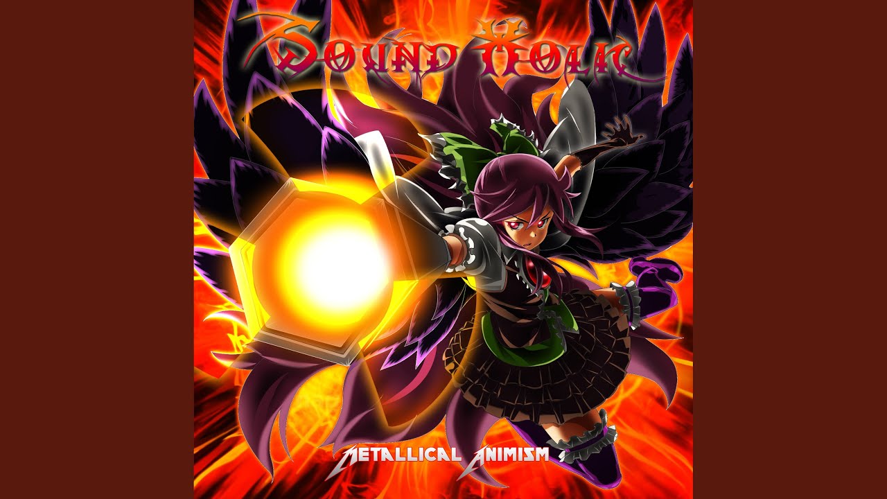 ZettaiKyouhuRyouiki (feat. YURiCa/Hanatan) - YouTube