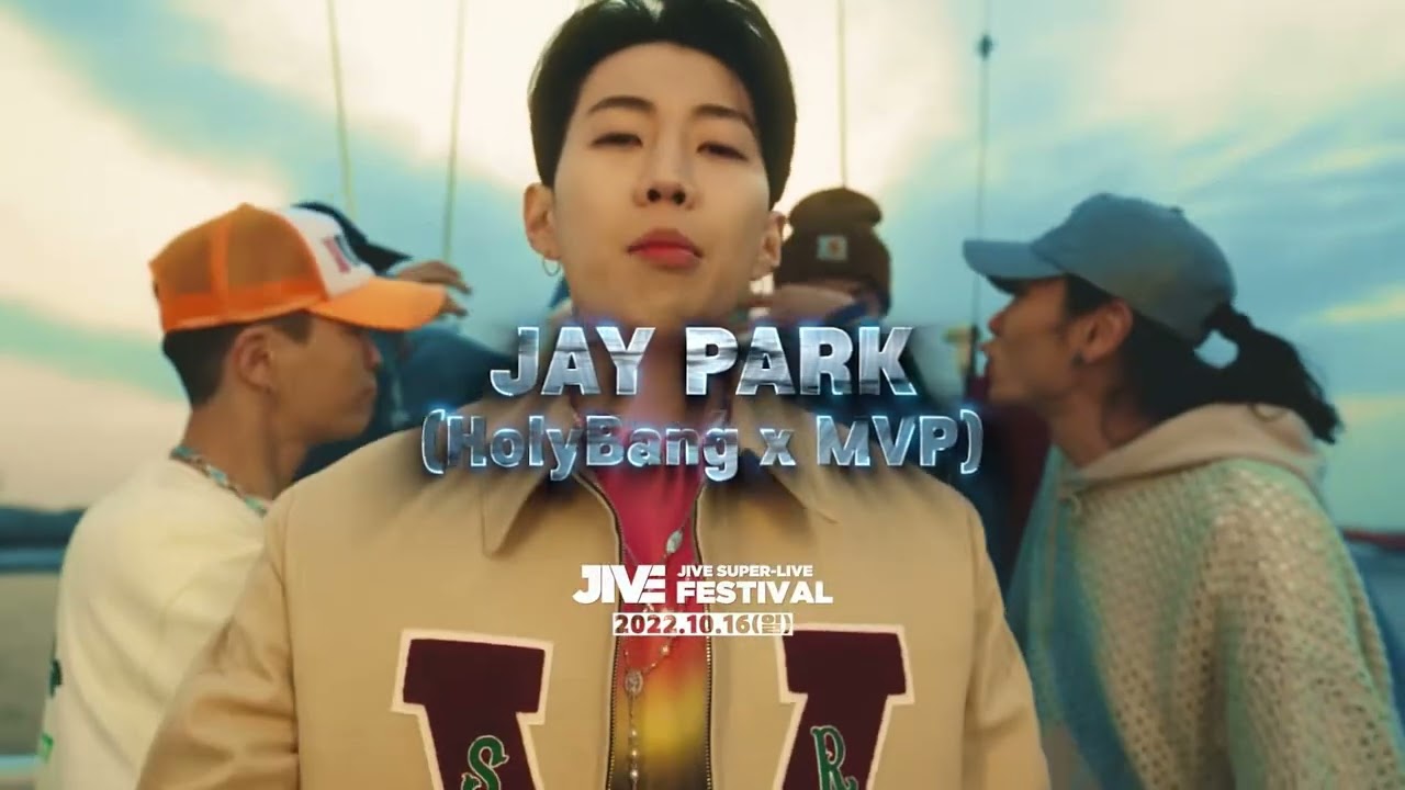 [10월 16일] 슬랭(SLANG)x자이브(JIVE) 페스티벌 (promotional video) - YouTube