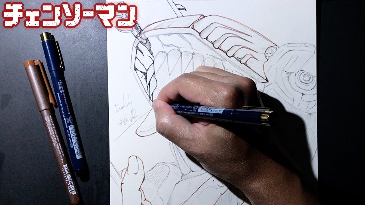 [ Chainsaw Man ] Line Art Drawing - デンジ DENJI 描いてみた CSM [ チェンソーマン ...