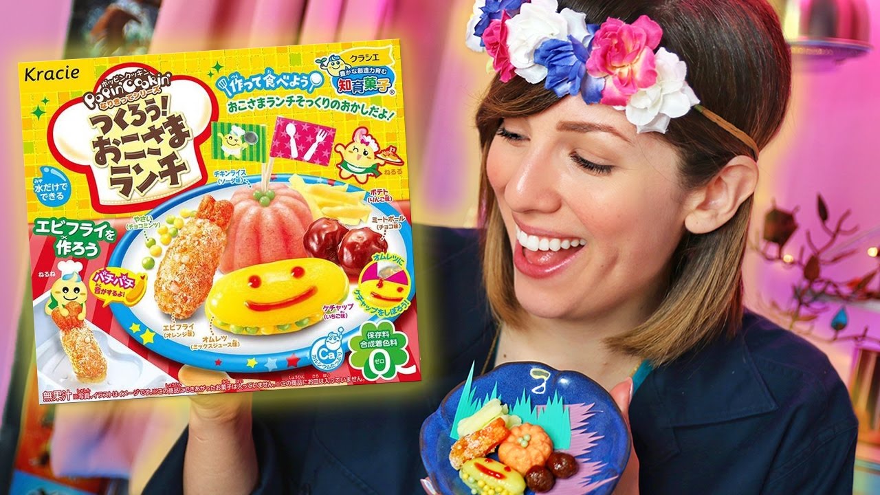 POPIN COOKIN OKOSAMA LUNCH | KAWAII COOKIN - YouTube