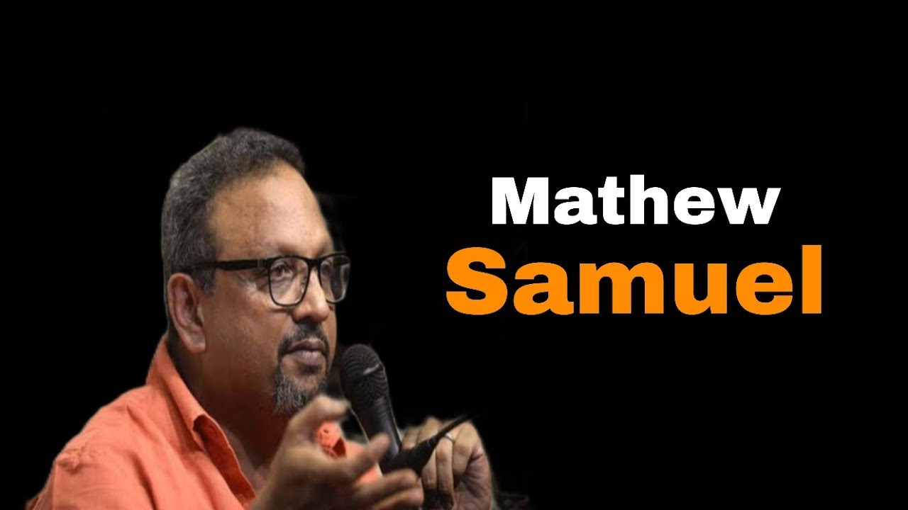 Mathew Samuel | former chief editor of Tehelka magazine | Narada sting ...