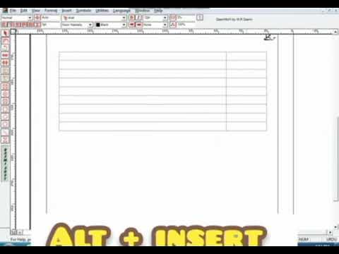 inpage Urdu lesson 26|How to add or delete rows and columns|How to add pages|How to delete pages ...