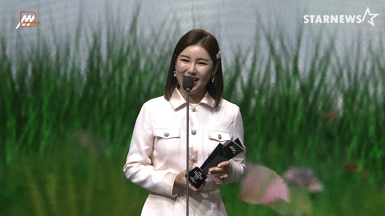 송가인 (Ga In Song) - 트로트가수 부문 AAA Best Musician Award (Trot Singer) AAA ...