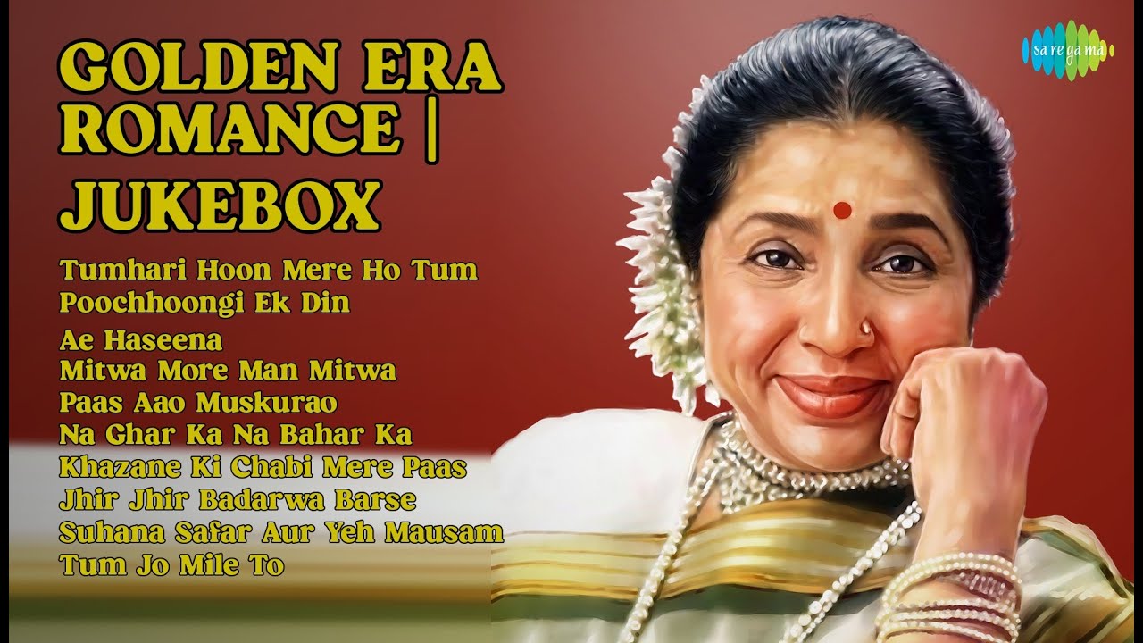 स्वर्ण युग के रोमांटिक गाने | Asha Bhosle Songs | Tumhari Hoon Mere Ho ...