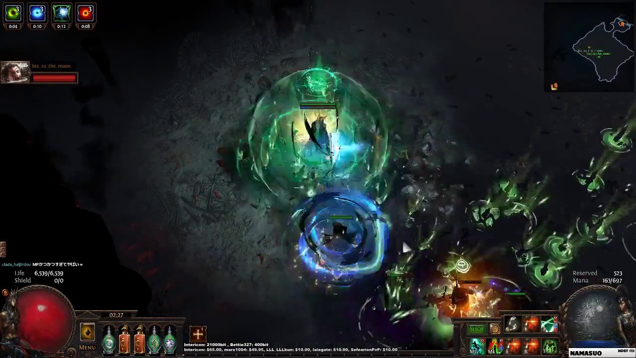 Path of Exile 3.1 | T13 Core Map and Boss - YouTube