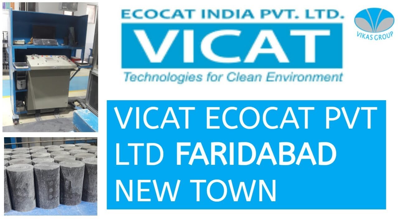 ECOCAT VICAT PVT LTD COMPANY FARIDABAD - YouTube