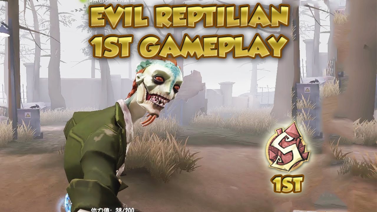 (1st Evil Patroller) Evil Reptilian 1st Gameplay | Identity V| 第五人格 | 제 ...