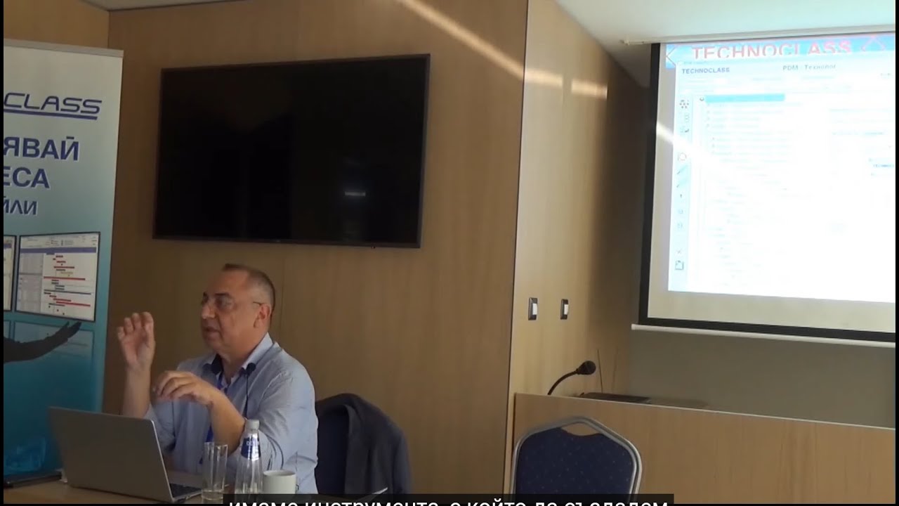 PDM Технолог - TECHNOCLASS - YouTube