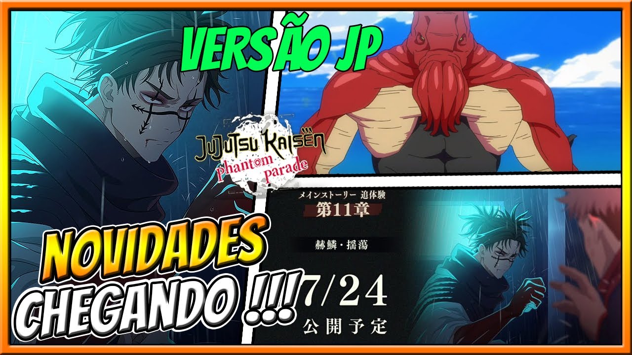CHOSO VAI CHEGAR ?! E O DAGON ?? NOVIDADES NA VERSÃO JAPONESA - JUJUTSU ...