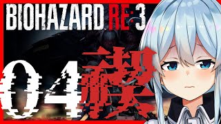 雪城眞尋 (Mahiro Yukishiro) のプロフィール[動画版]｜VTuber Ch.