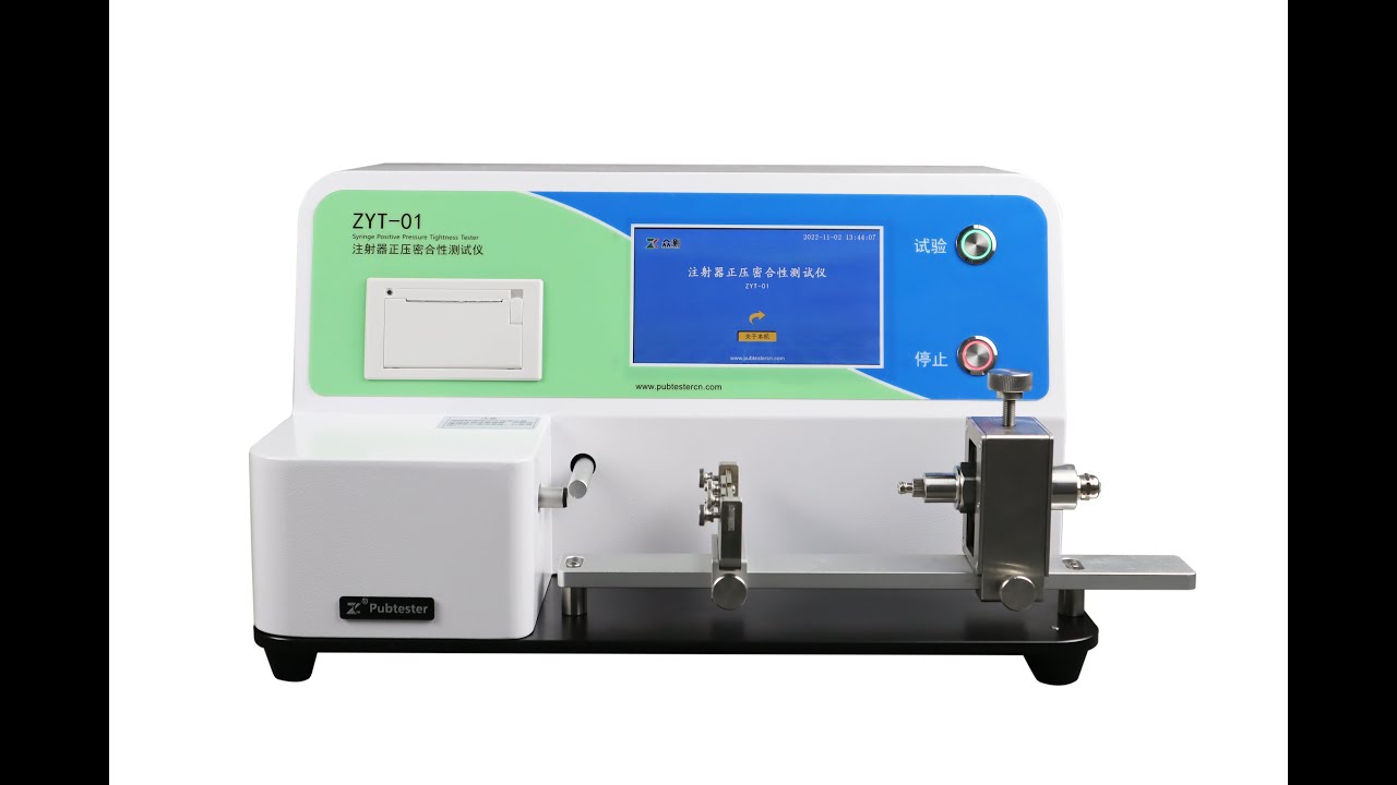 How to test the liquid leakage at syringe pistion under compression ...