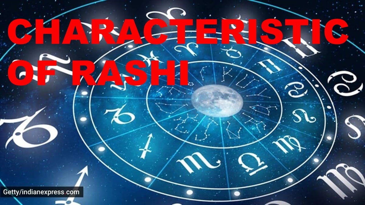 CHARACTERISTIC OF RASHI - YouTube
