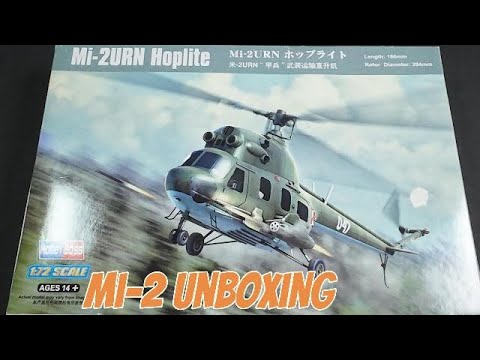 HobbyBoss 1/72 Mi-2URN Hoplite 87243 Unboxing - YouTube