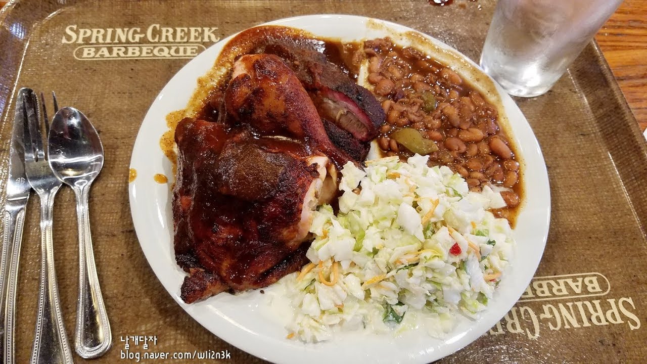 미국 텍사스 바베큐 - 스프링크릭 TEXAS DALLAS SPRING CREEK BBQ - 댈러스 맛집 - YouTube