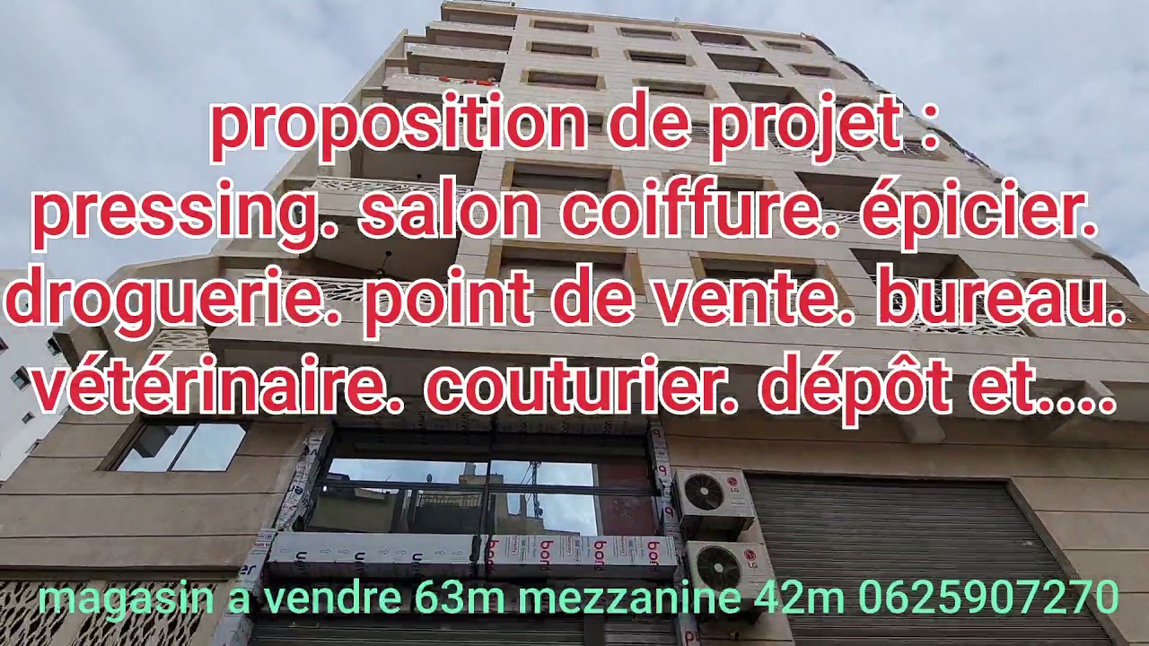 magasin Meknès hamria 63m - YouTube