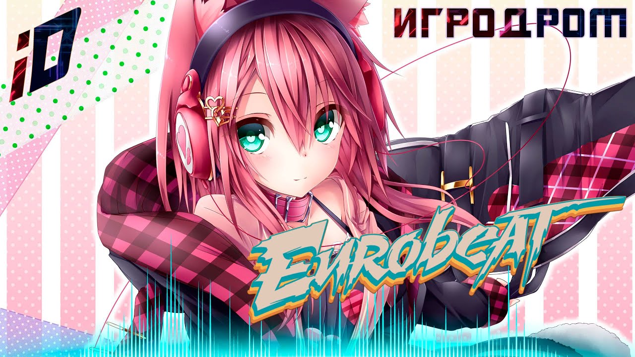 SUPER EUROBEAT NON - STOP MIX - YouTube