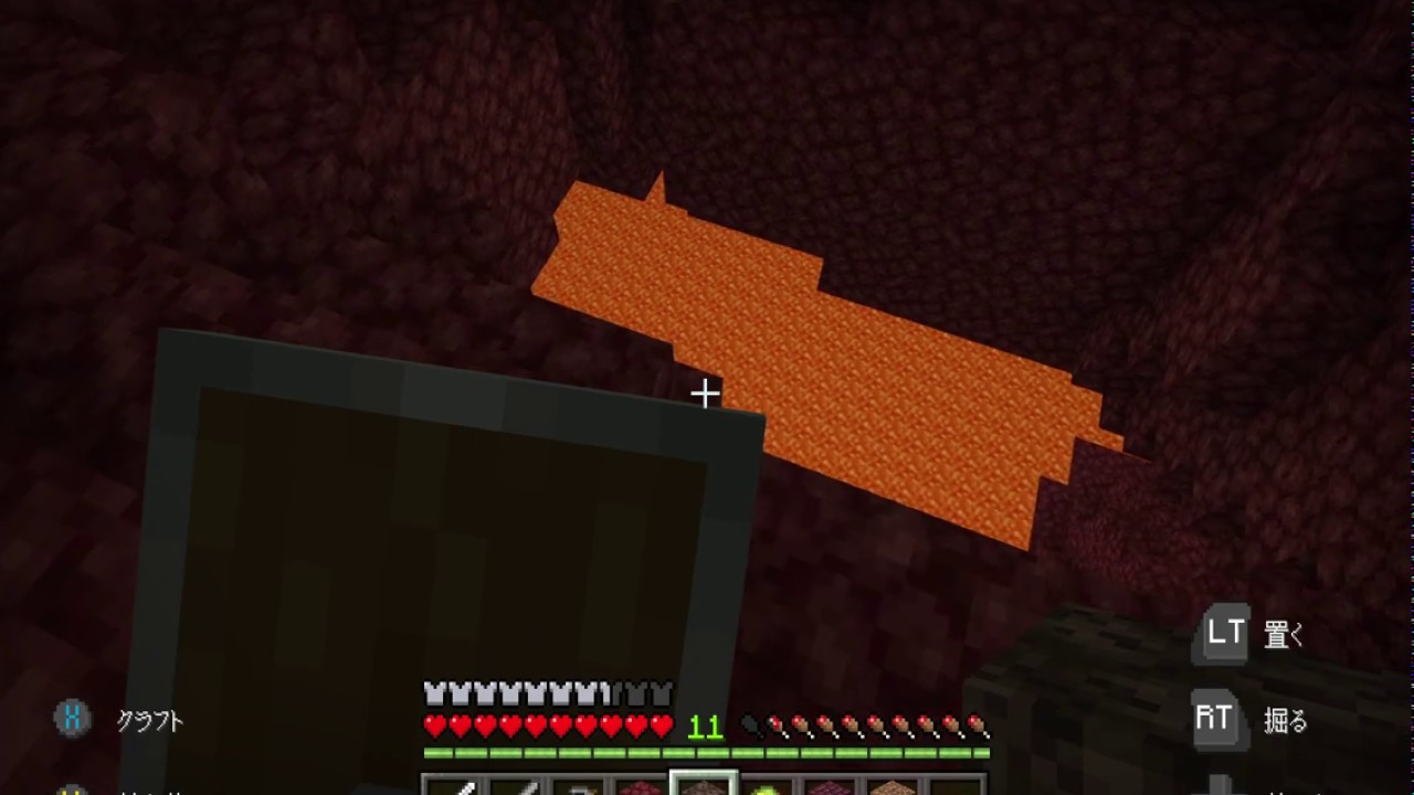 Minecraft Gameplay #1 - Nether - YouTube