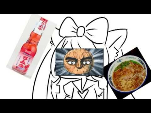 [Ataraxia Academy] LIKE MAH STATUS - ft. Minnie