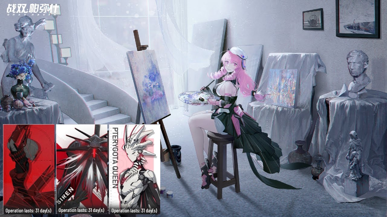 [PGR: Global] EX PPC Corrupt Liv, Siren, Pterygota Queen 1,806,737 ...