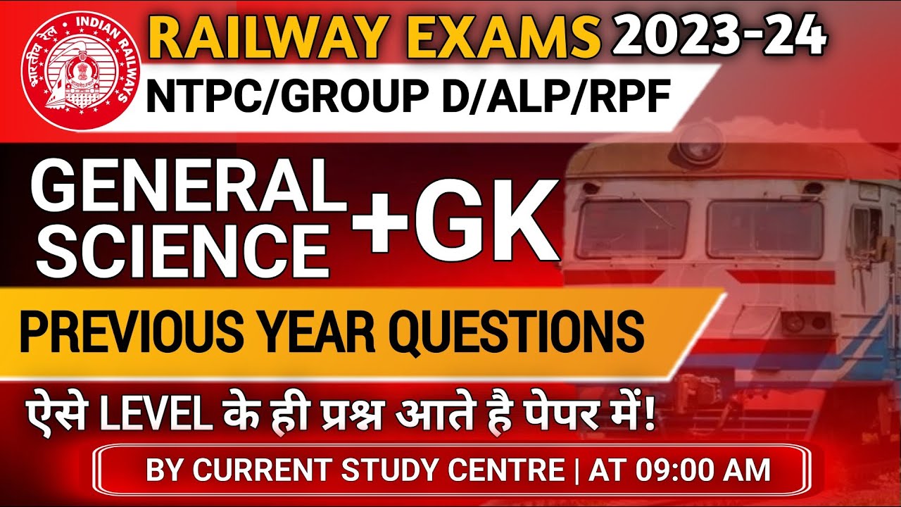 Railway General Science Questions Class- 01 | Railway Exam 2023-24 ...