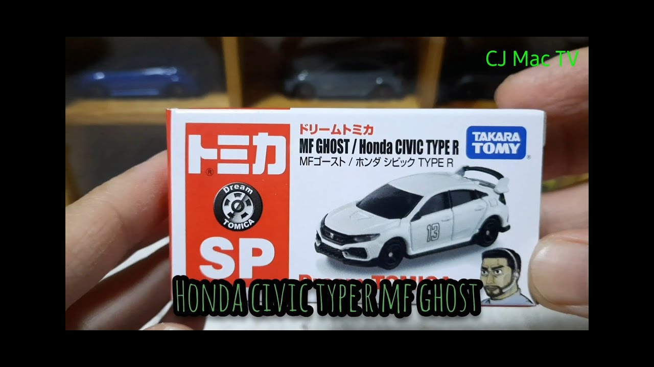[Unboxing Series Ep. 32] Honda Civic Type R FK8 MF Ghost - YouTube