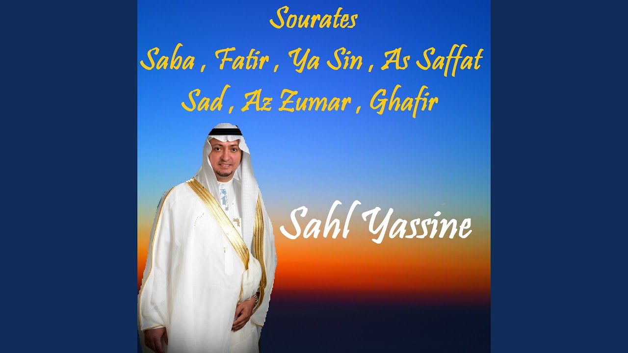 Sourate Ghafir (Quran) - YouTube