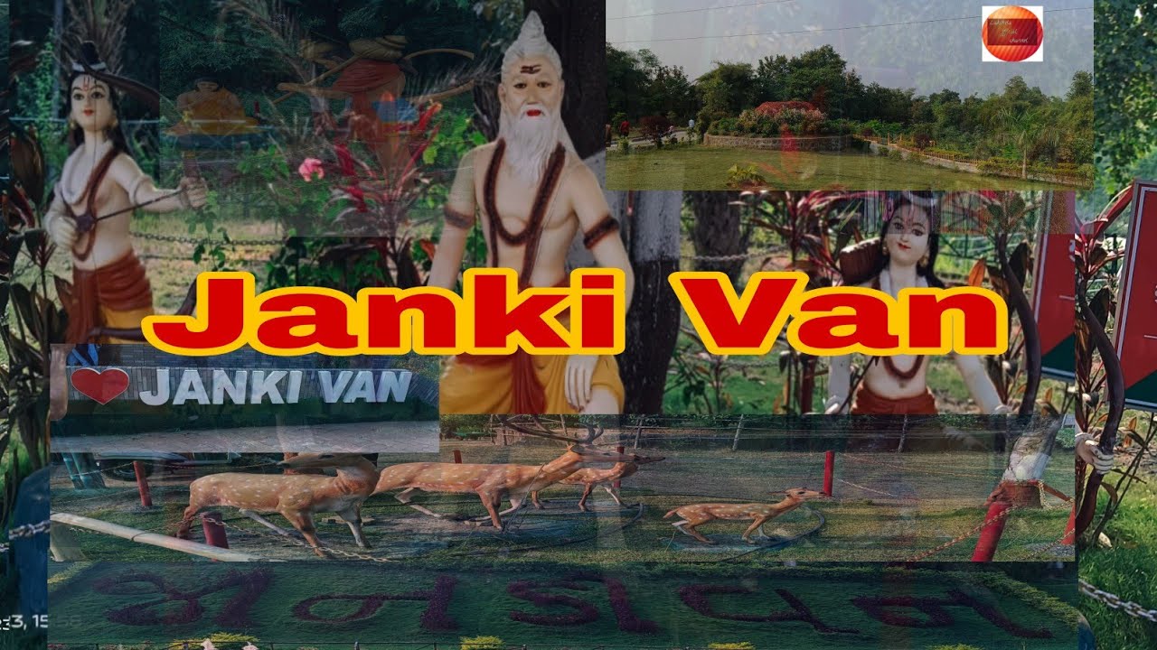 Janki Van | जानकी वन | Janki Van Garden Vansda Gujrat 2023 | Janki Van ...