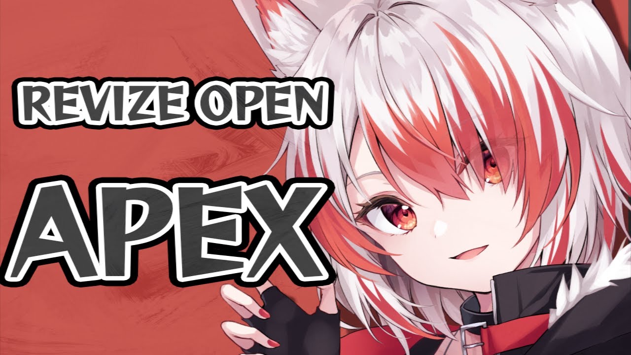 【APEX】REVIZE OPEN APEX【VEE/秋雪こはく】 - YouTube