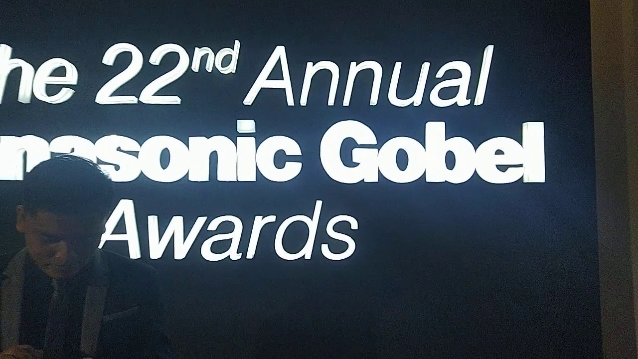 December 22, 2019 - YouTube