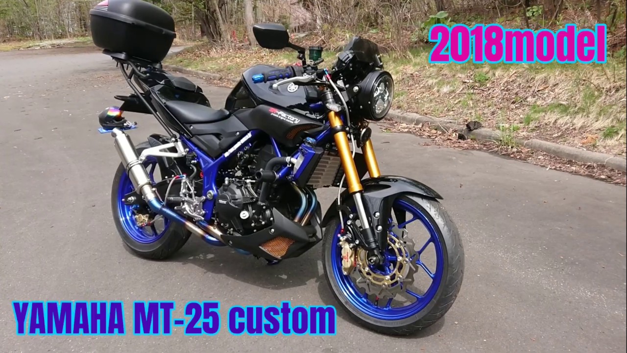YAMAHA【MT-25custom】 - YouTube
