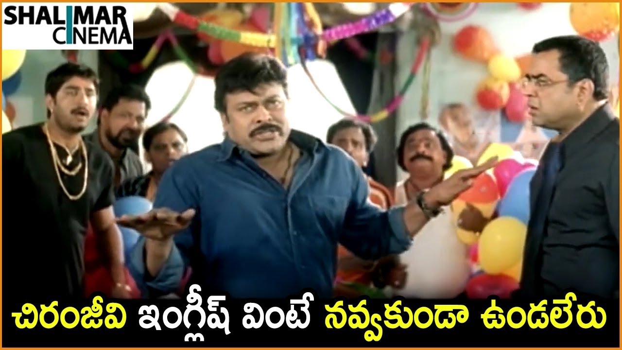 Comedy Stars Episode 230 | Non Stop Jabardasth Comedy Scenes Back To ...
