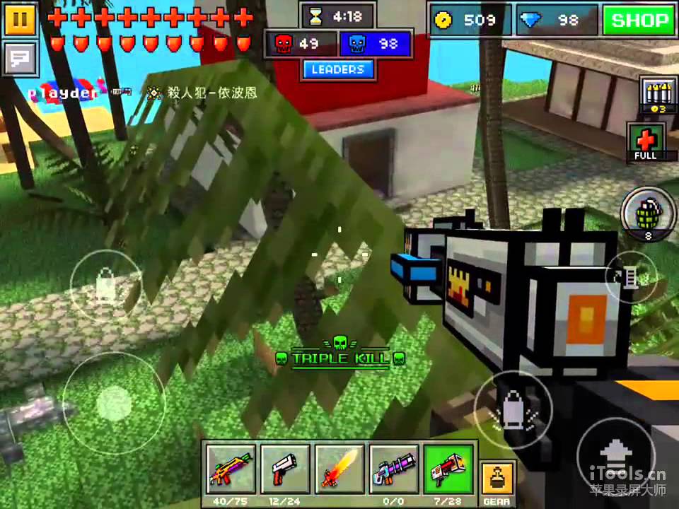 Pixel gun 3D ANTI Gravity blaster UP2 - YouTube
