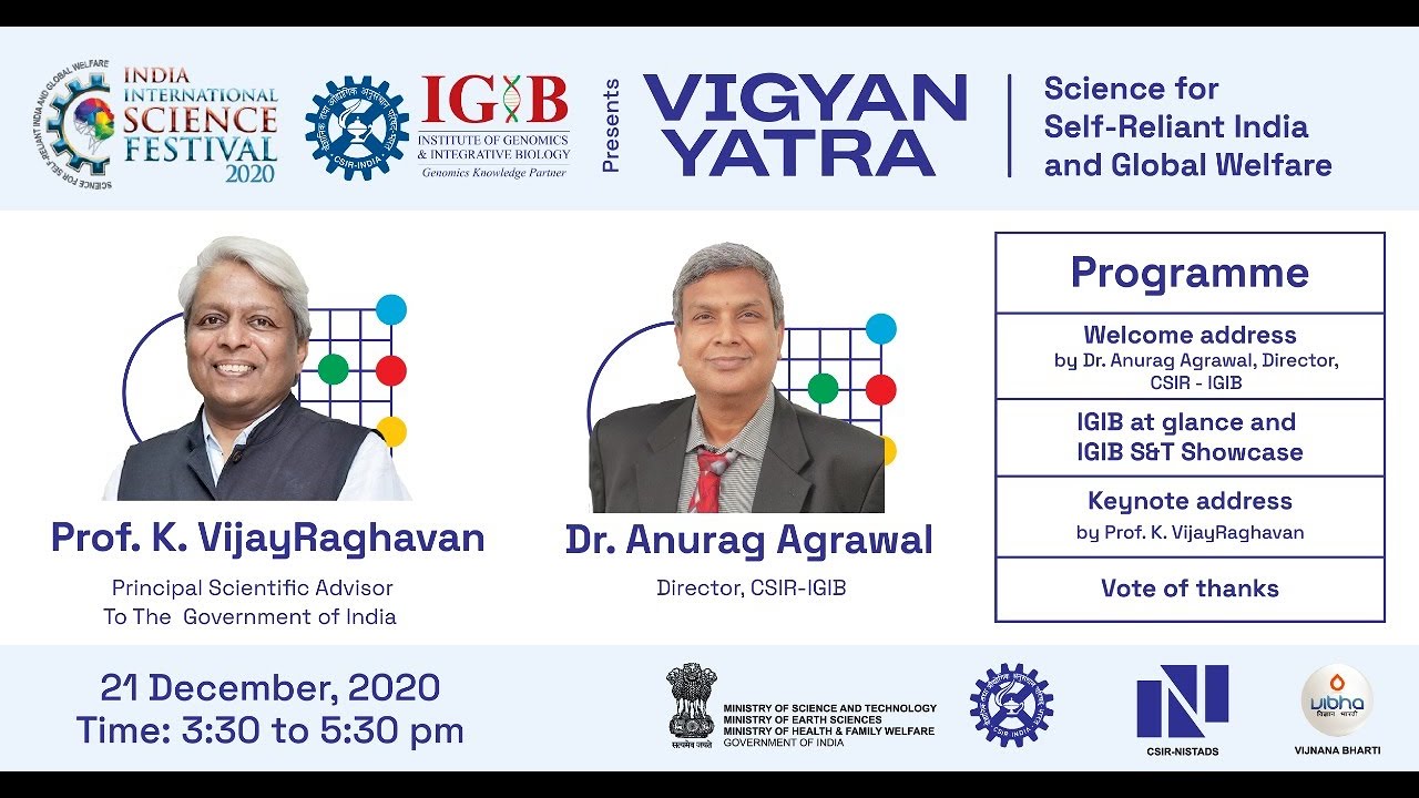IISF 2020 - Public talk by Prof. K. Vijay Raghavan - YouTube