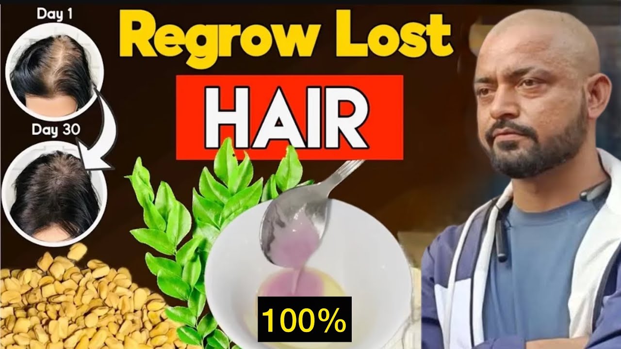 Jamalgota Se Baal Ugane Ka Ayurvedic Formula | Hair Growth Oil Recipe ...