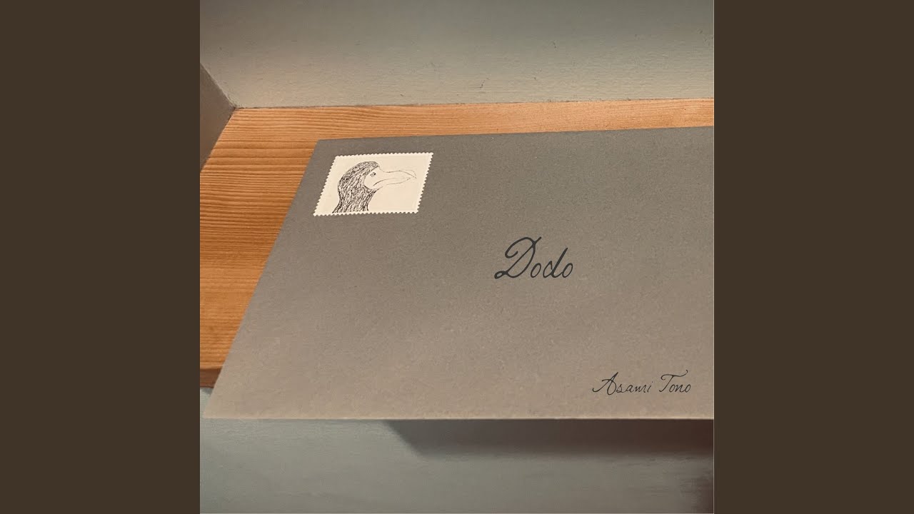 Dodo - YouTube Music