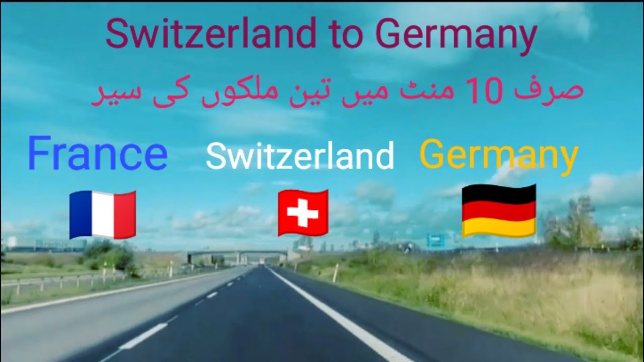 Crossing Border Switzerland to Germany by Car/Germany highway driving ...
