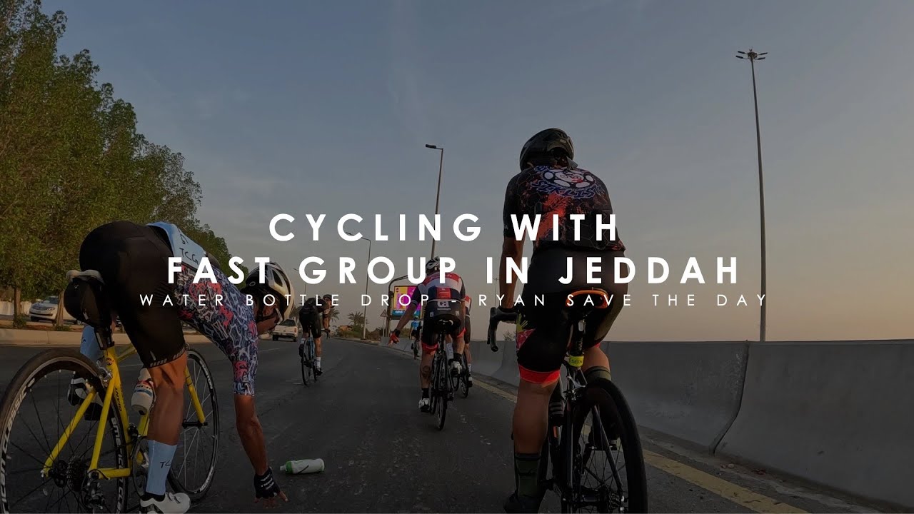 CYCLING WITH FAST GROUP IN JEDDAH | WEEKEND RIDE - YouTube