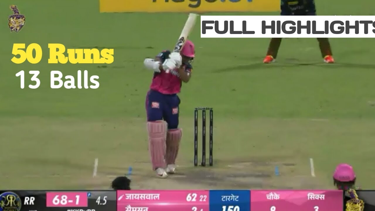 YASHASVI JAISWAL broke the record of fastest fifty in IPL history ever ...