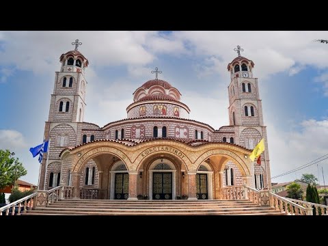 Μέγας Πανηγυρικός Εσπερινός των Αγίων Θεοστέπτων & Μεγ. Βασιλέων και ...