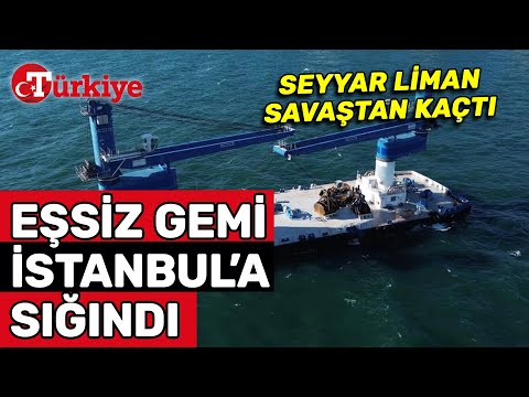 Eşsiz Gemi Savaştan Kaçtı İstanbul'a Demirledi: Dünyada Tek! - Türkiye Gazetesi