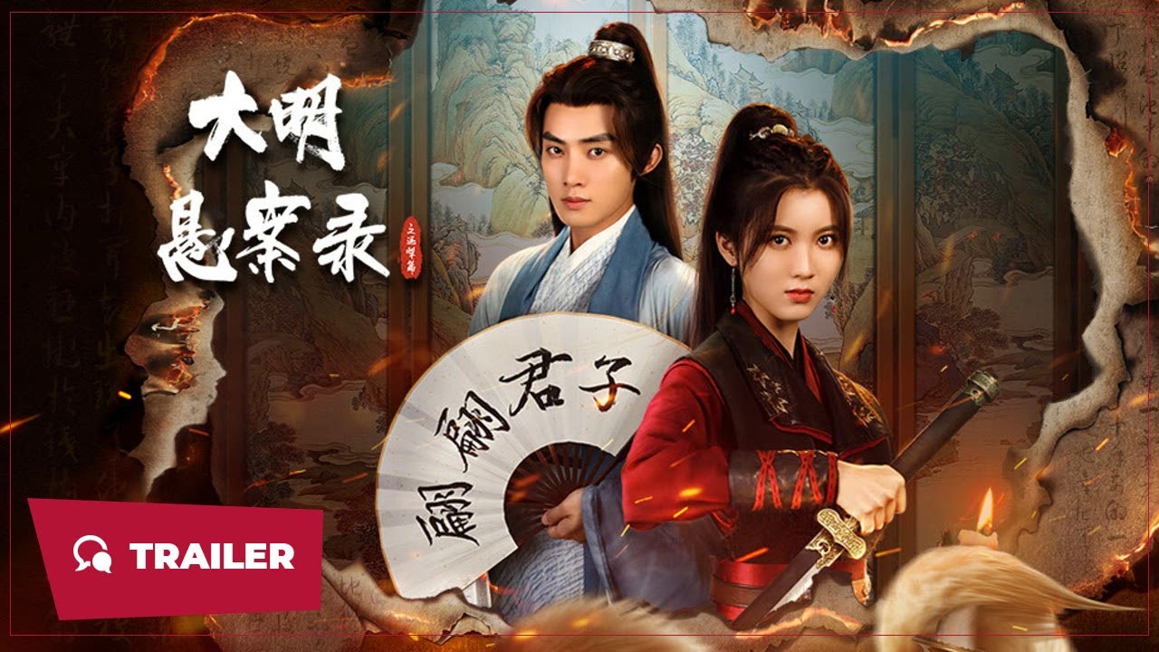 The Unsolved Cases of the Ming Dynasty: Mud Plow (大明悬案录之泥犁篇, 2024 ...