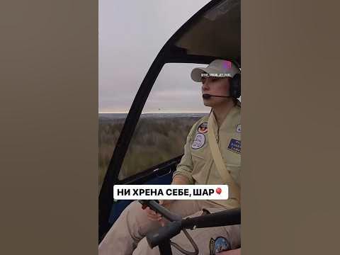 Из серии - ничего не понятно, но очень интересно! - YouTube