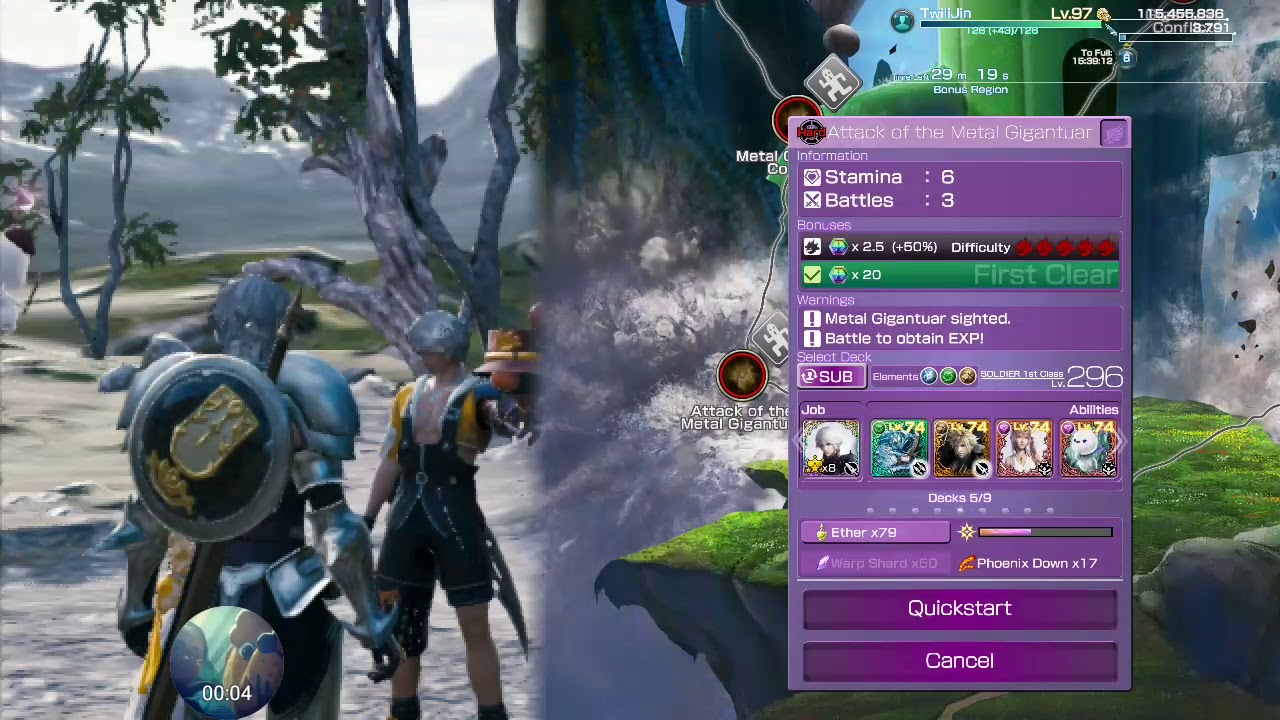 Mobius Final Fantasy Bonus Region: Gigantuar Terrace: Regrowth - Metal Catuar Route - YouTube