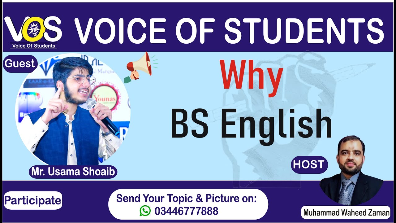 BS English & Literature Scope In Pakistan | BS English Admissions ...