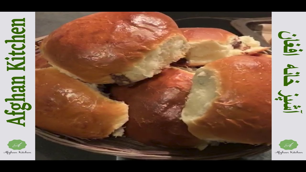 Afghani Chocolate Buns Recipe - Afghani Chocolate Buns - Afghan Kitchen ...