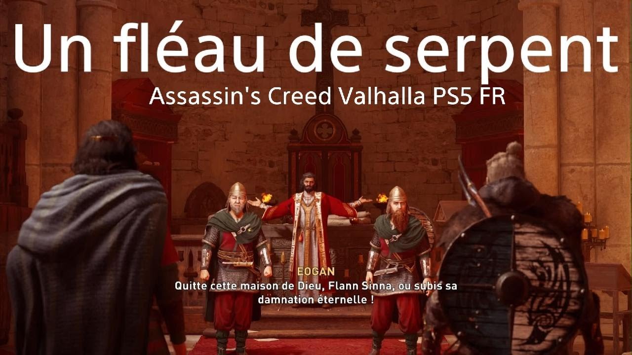Assassin's Creed Valhalla PS5 FR Un fléau de serpent - YouTube