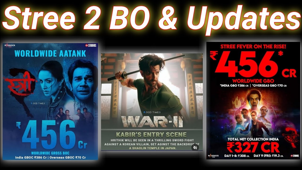 STREE 2 Day 9 Box Office Collection 💥⚡💥| Surpassed RRR! 😱😱😱| WAR 2 ...