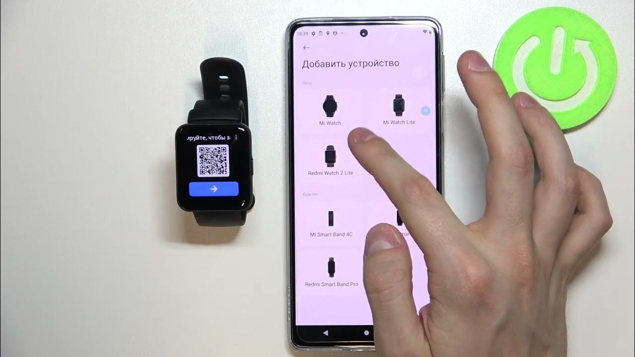 Как подключить к андроиду Redmi Watch 2 Lite / Сопряжение андроид ...
