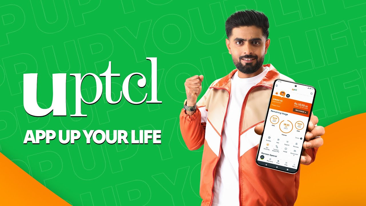 UPTCL | App up your life - YouTube